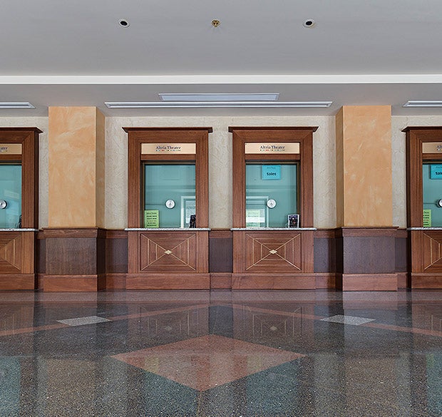 Visit | Altria Theater | Official Website