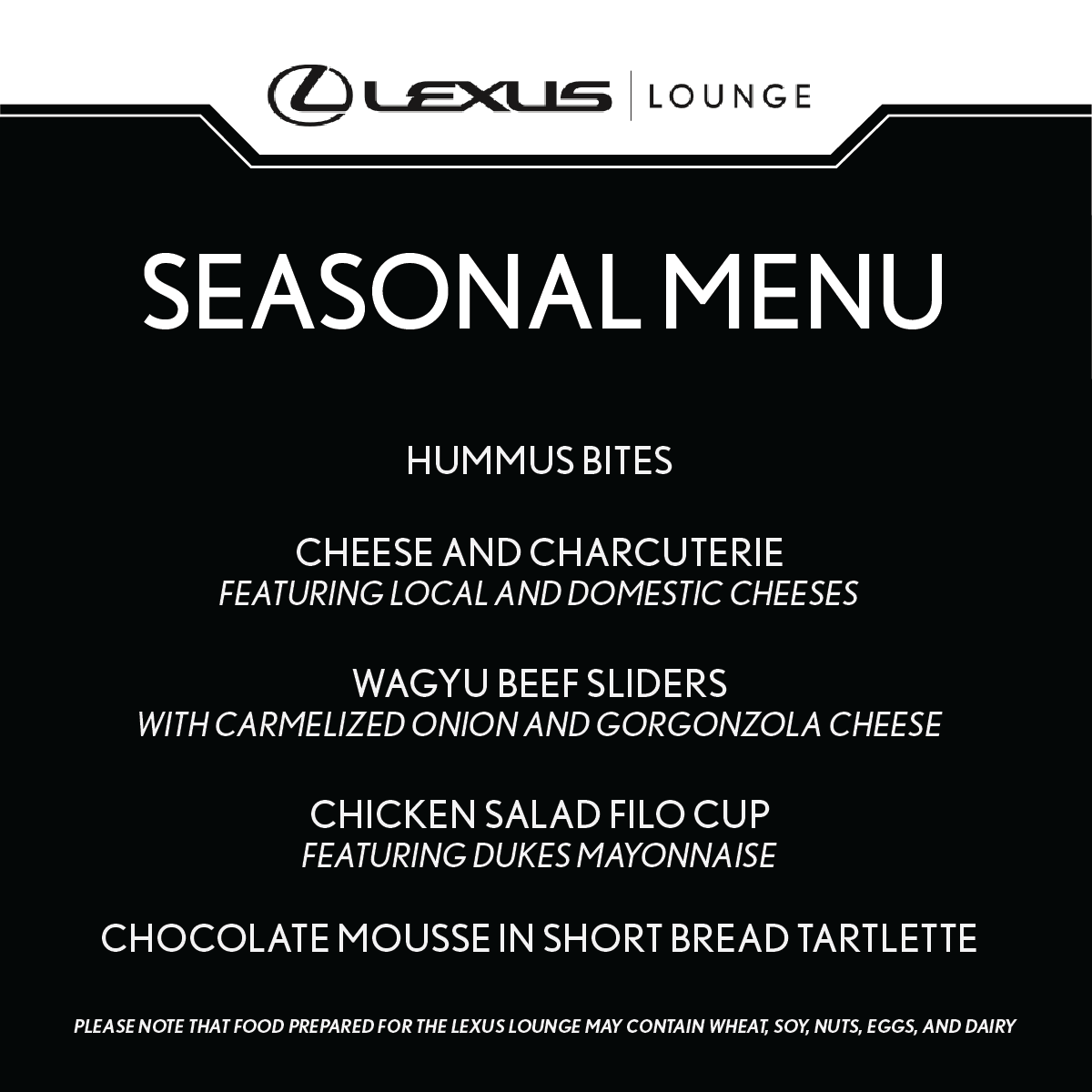Lexus Lounge | Altria Theater | Official Website
